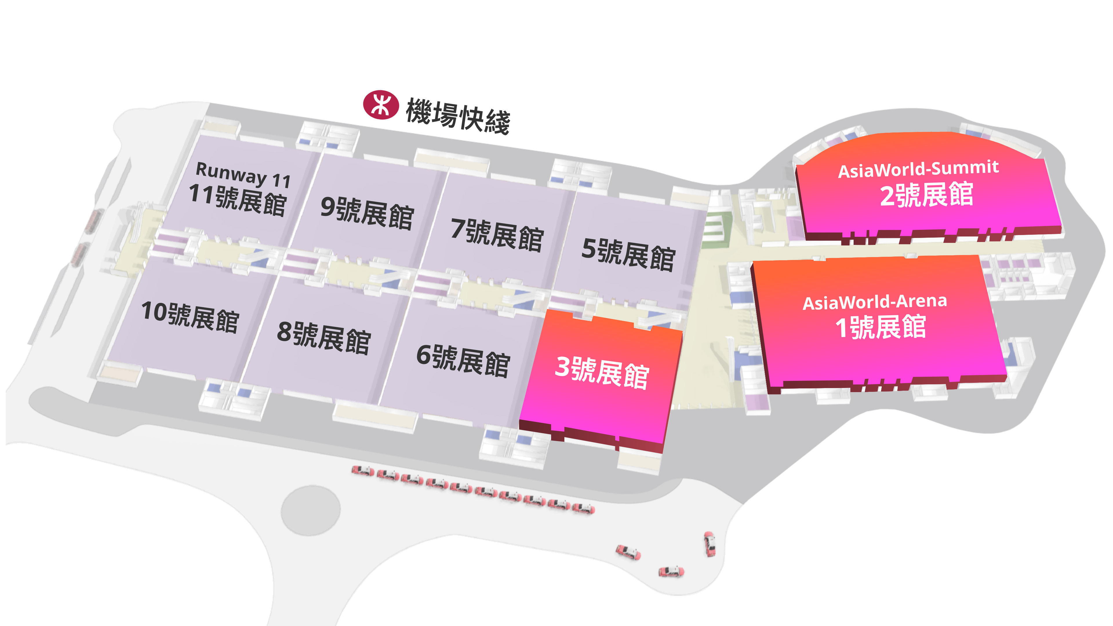 KCON 香港 2024 | aespa & ATEEZ | 粉絲慶典 | AsiaWorld-Expo