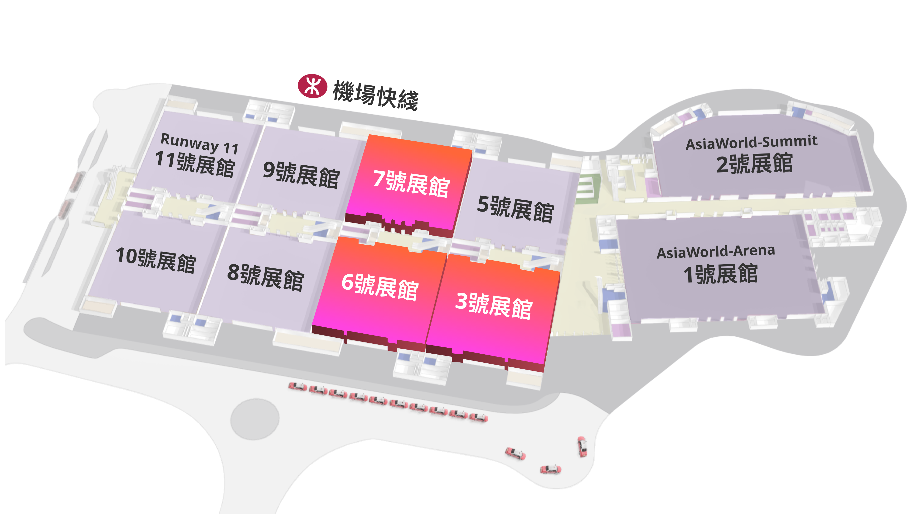 2025 Rainbow Gala HK 33 同人誌即賣會 | 亞洲國際博覽館