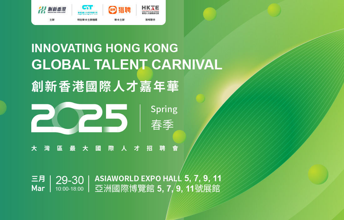 World-class venue for international shows, concerts and special events ...