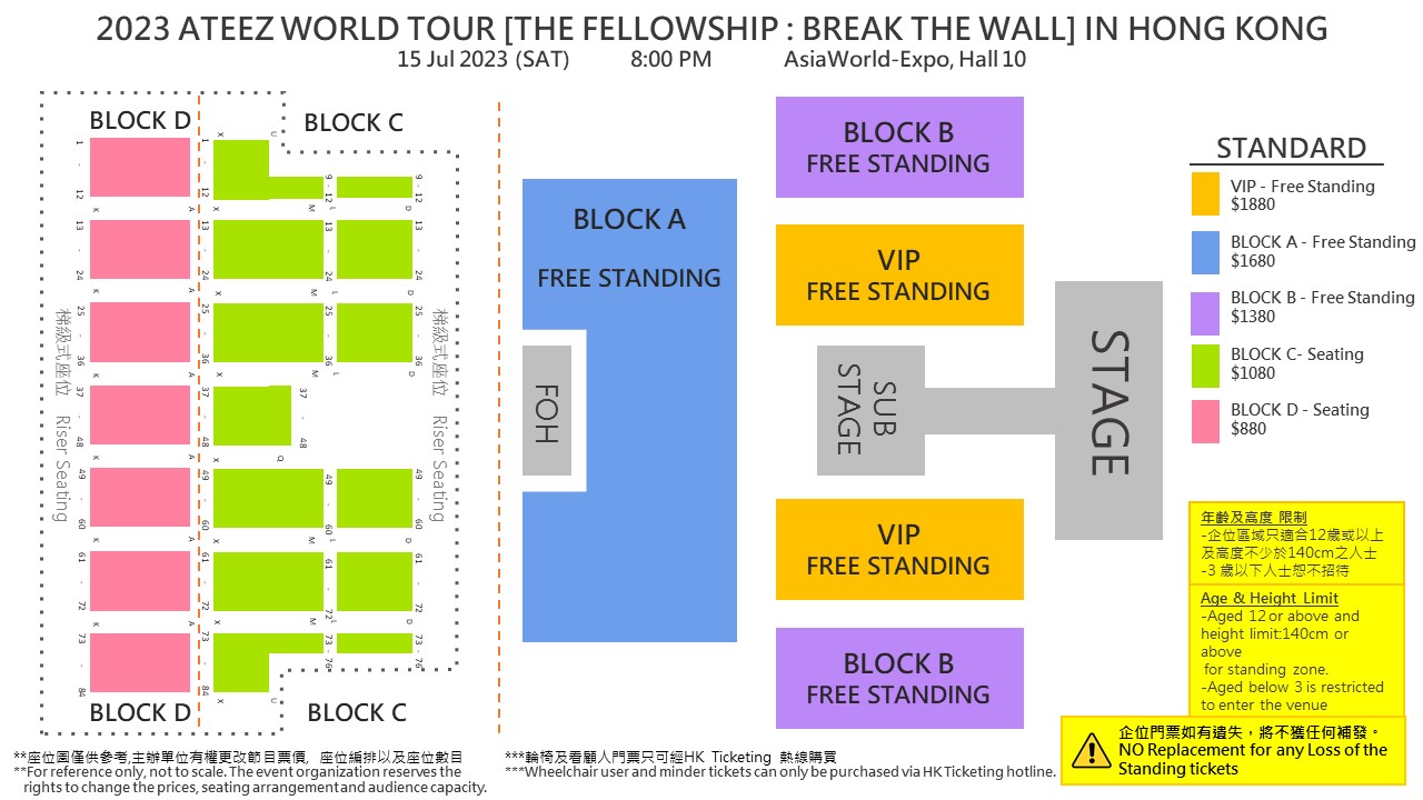 2023 ATEEZ WORLD TOUR | AsiaWorld-Expo