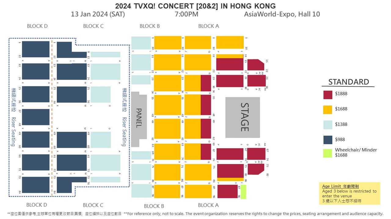 2024 TVXQ! Concert [20&2] In Hong Kong | AsiaWorld-Expo