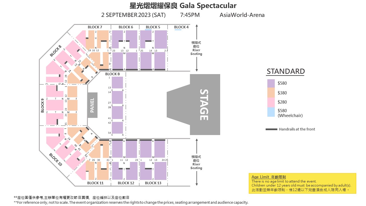 World-class venue for international shows, concerts and special events ...