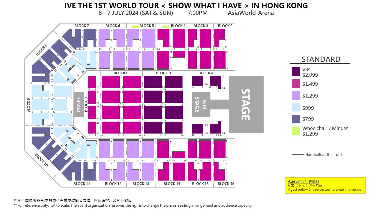 IVE The 1st World Tour in Hong Kong | Asiaworld-Expo