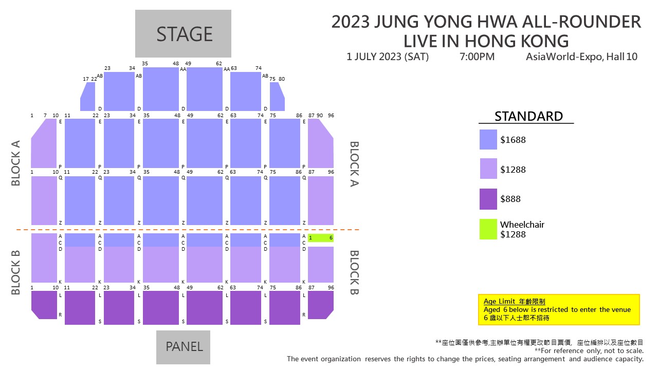 2023 Jung Yong-hwa ALL-ROUNDER Live in HK | AsiaWorld-Expo