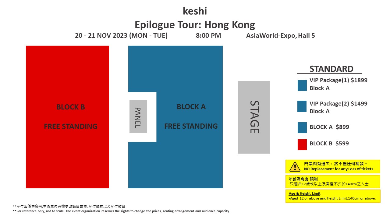 keshi Epilogue Tour: Hong Kong | Concert | AsiaWorld-Expo