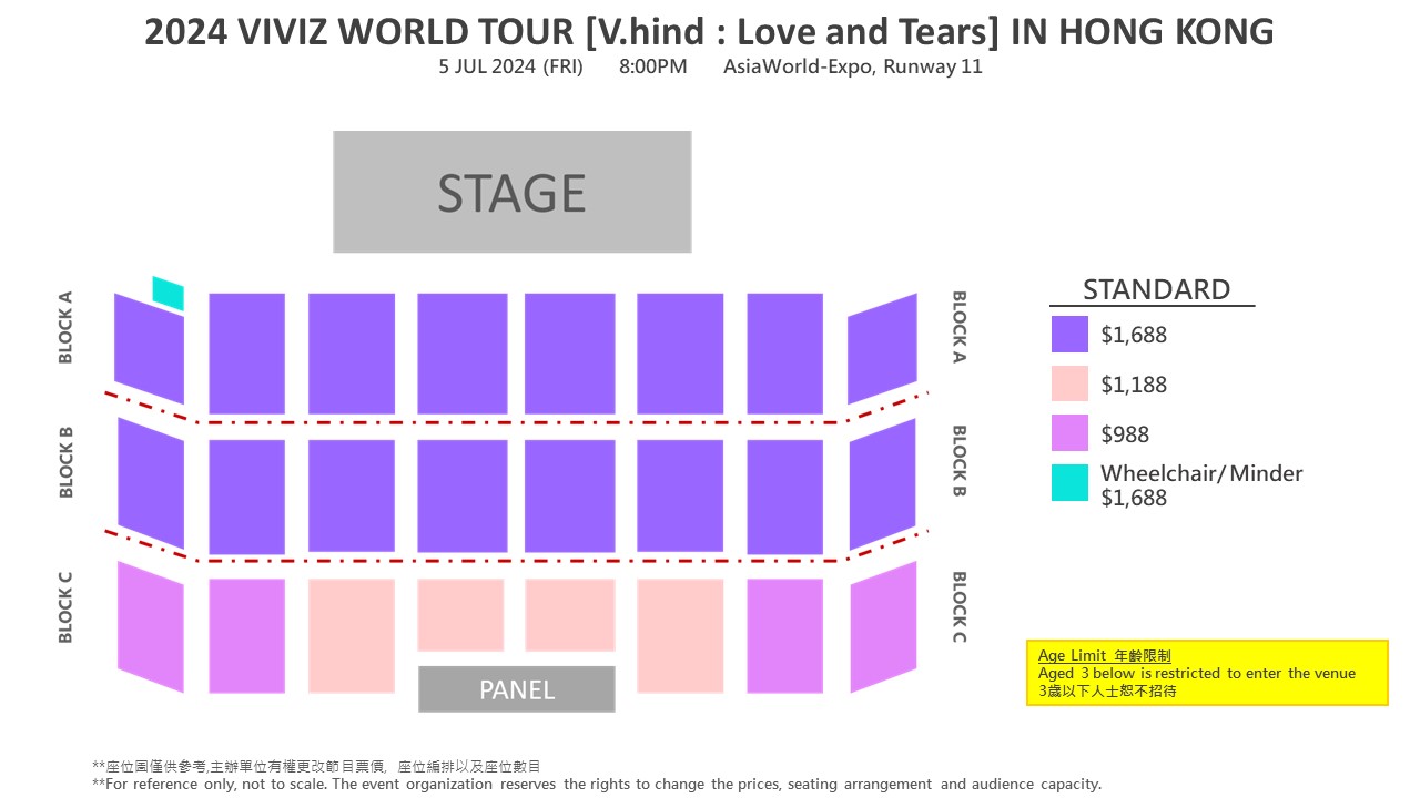 2024 Viviz World Tour [V.hind : Love and Tears] in Hong Kong | Asiaworld-Expo