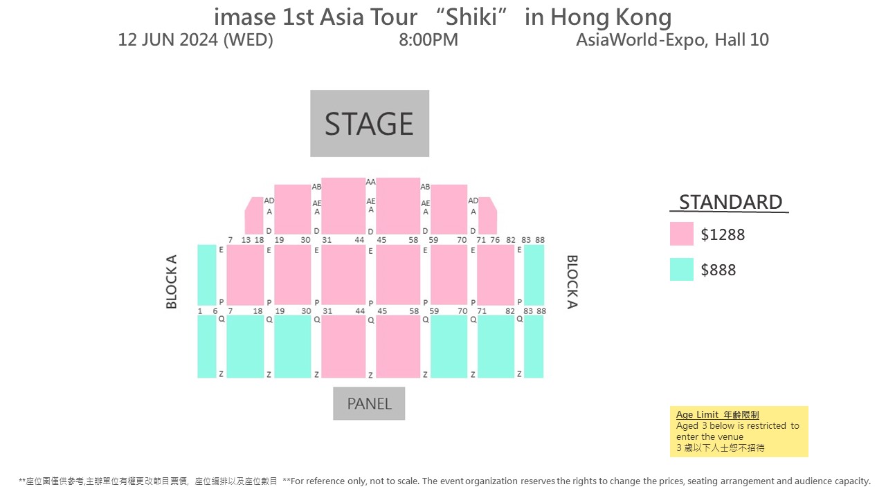 World-class venue for international shows, concerts and special events ...