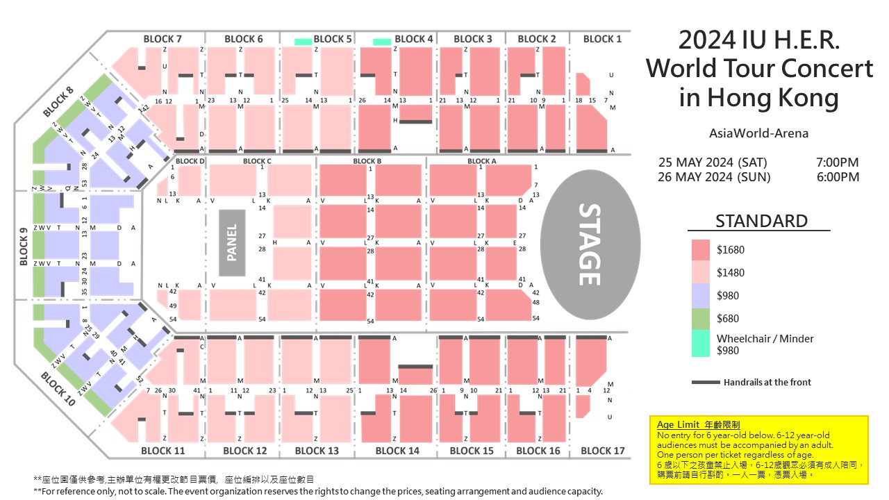 World-class venue for international shows, concerts and special events ...