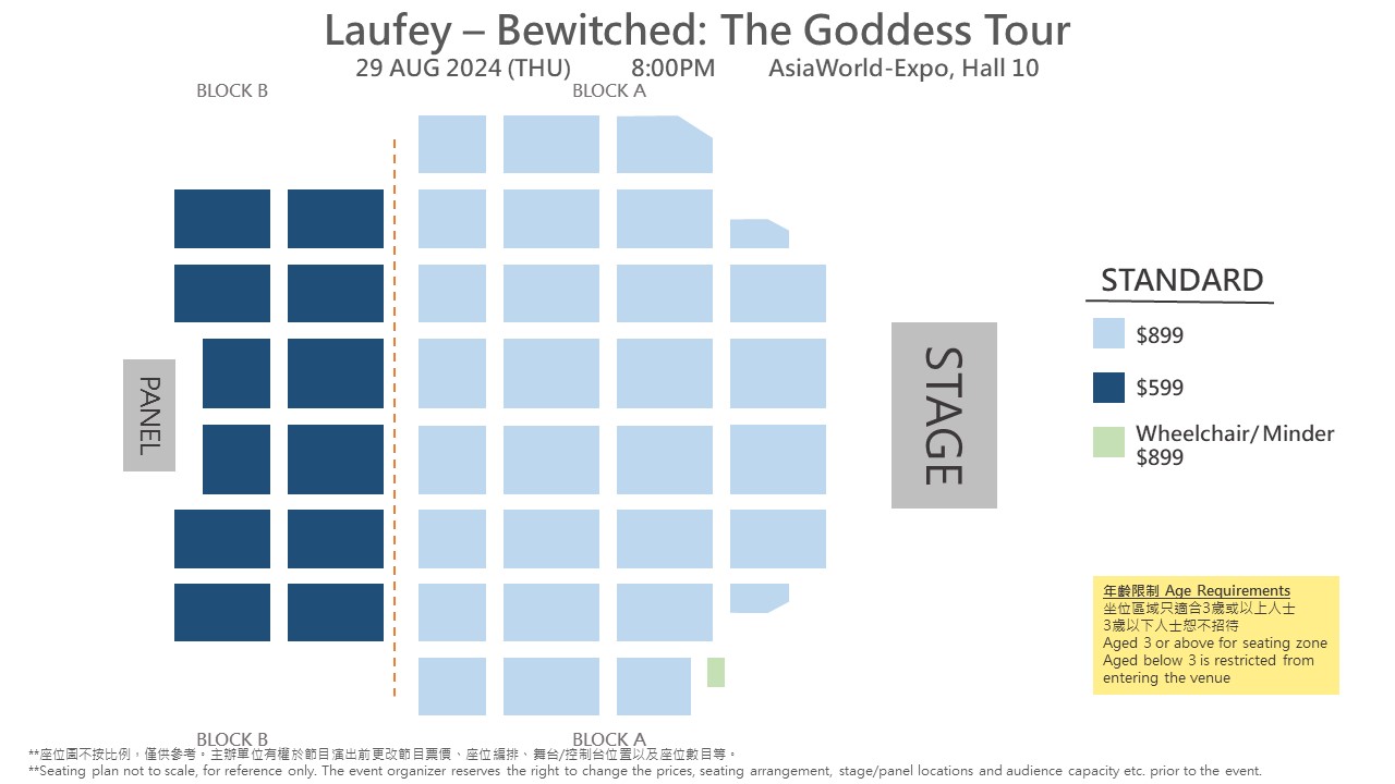 World-class venue for international shows, concerts and special events ...