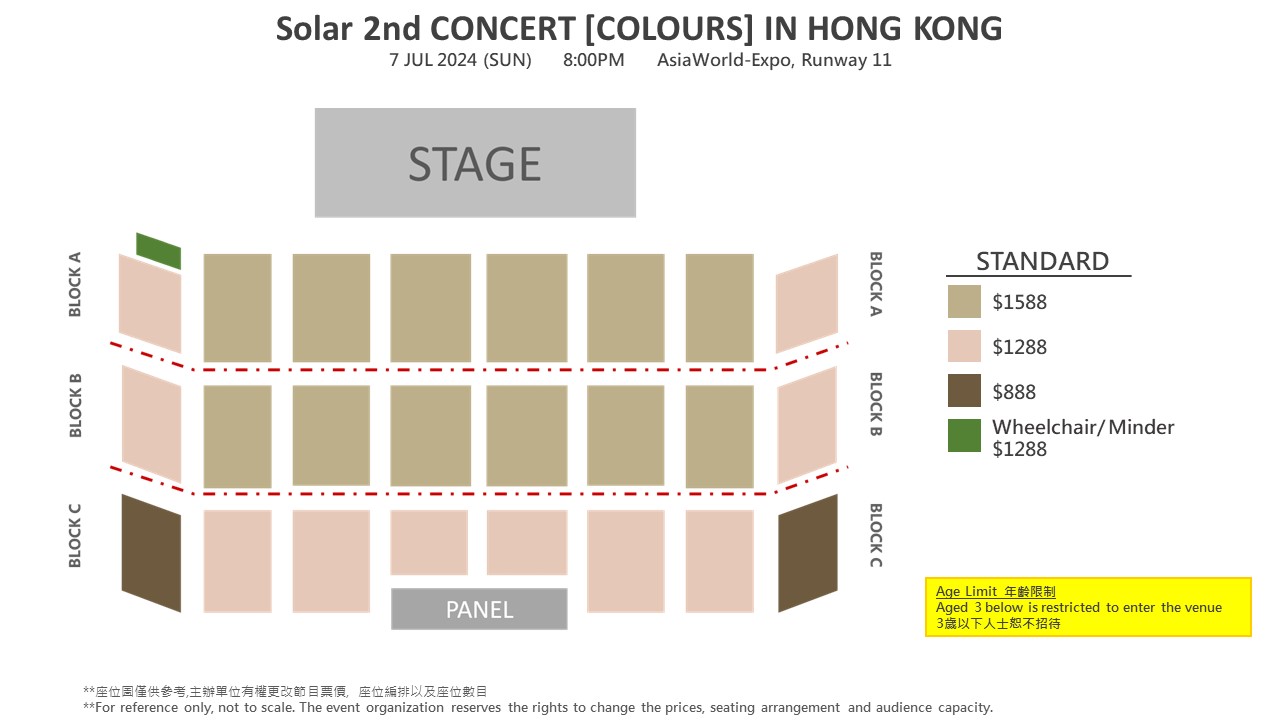 Solar 2nd Concert [COLOURS] in Hong Kong | Asiaworld-Expo