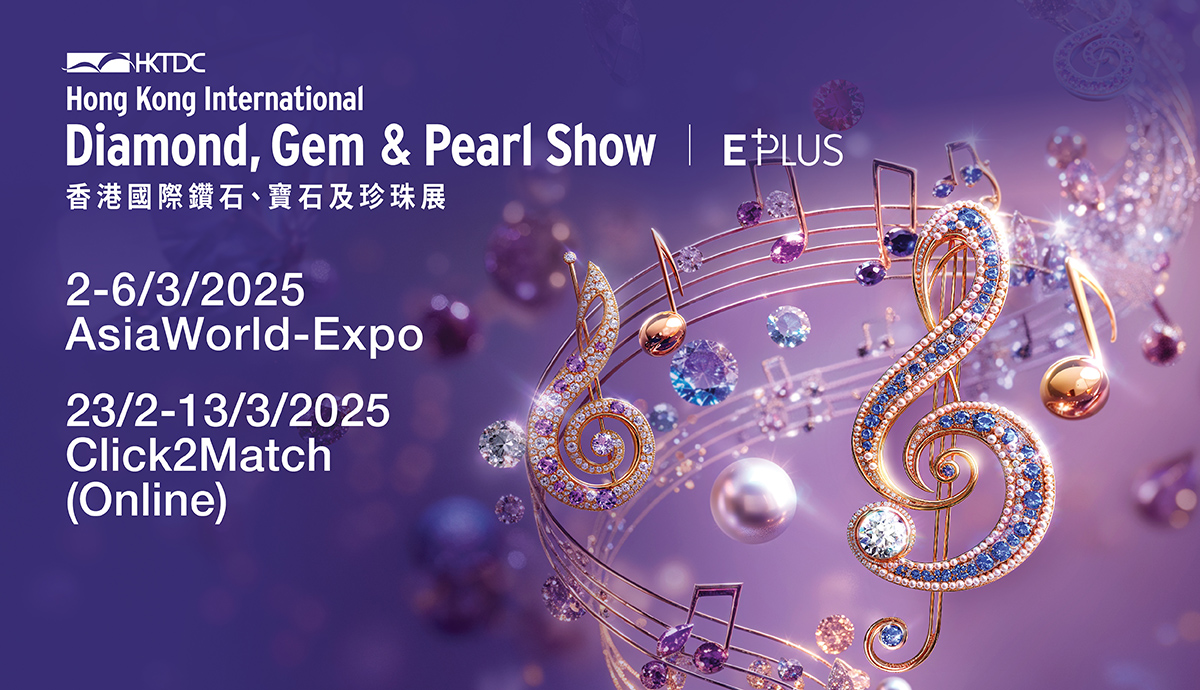 World-class EXPOtainment venue in Hong Kong | AsiaWorld-Expo