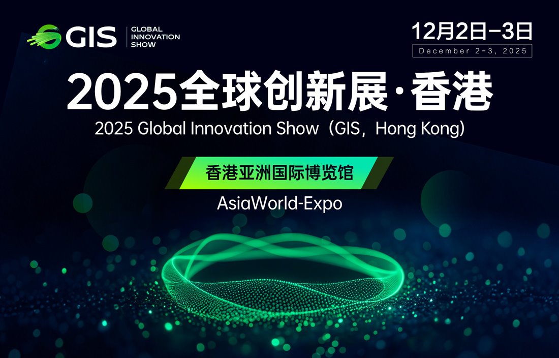 World-class venue for international shows, concerts and special events ...